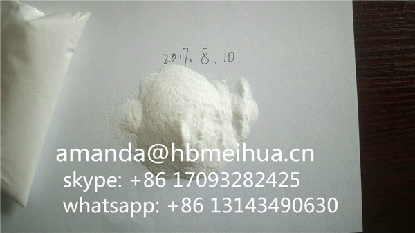 3-[3',4'-(methyleendioxy)-2-methyl glycidate ,PMK,CAS NO.:13605-48-6