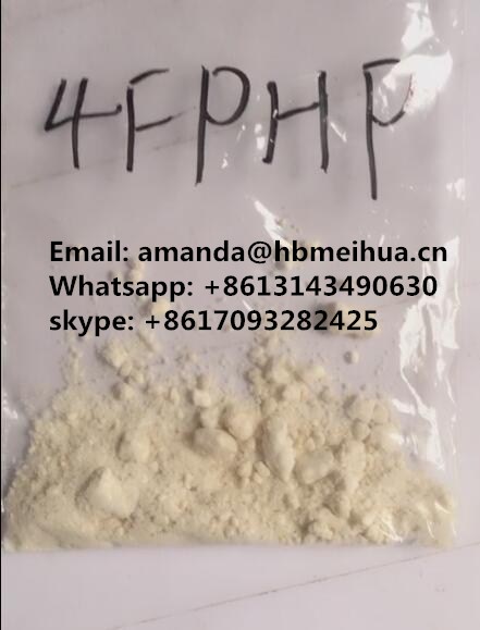 MDPHP,1-(benzo[d][1,3]dioxol-5-yl)-2-(pyrrolidin-1-yl)hexan-1-one,pharmaceutical intermediates,MDPHP, cas 962421-82-1