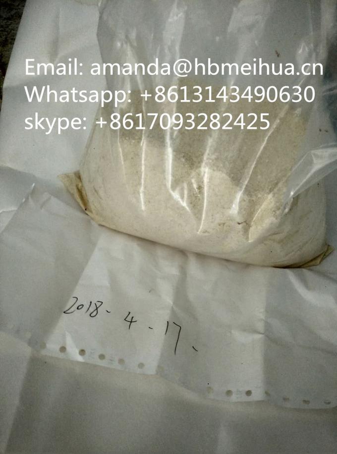 bkebdp,3,4-methylenedioxy-N-methylcathinone, MDMC, βk-MDMA,